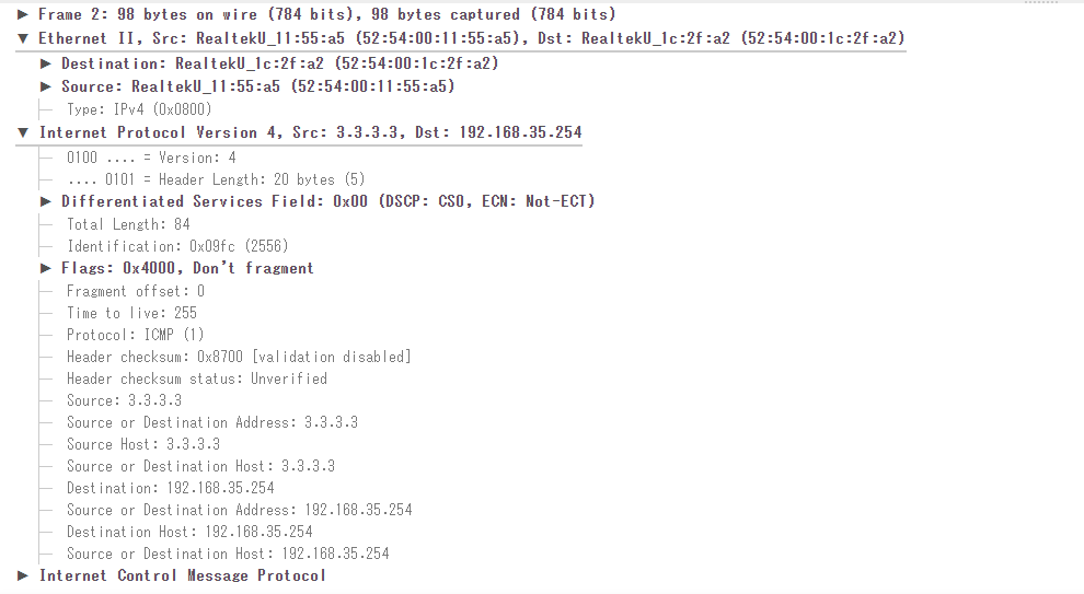 SPAN, RSPAN, ERSPANのConfig│インフラエンジニア(仮)