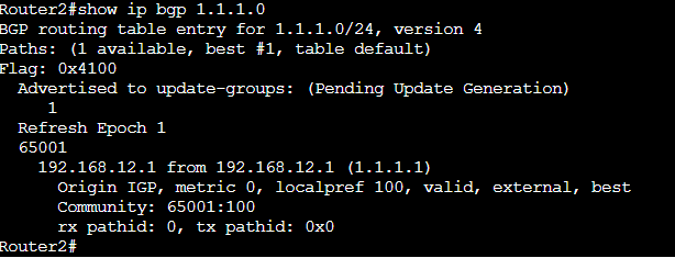 BGP inject-map│インフラエンジニア(仮)