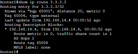 BGP WEIGHT│インフラエンジニア(仮)